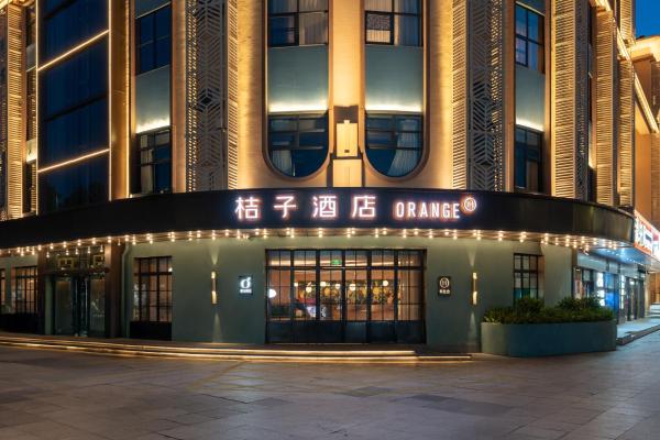 Orange Hotel Zhuhai Lovers' Road Sun And Moon Shell Sea View - Zhuhai