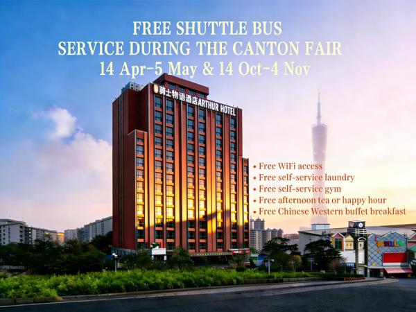 Arthur Hotel Baiyun Station Xinshixu Subway Station Guangzhou - Canton / Guangzhou