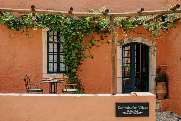 Koutouloufari Village Holiday Club - Kreta