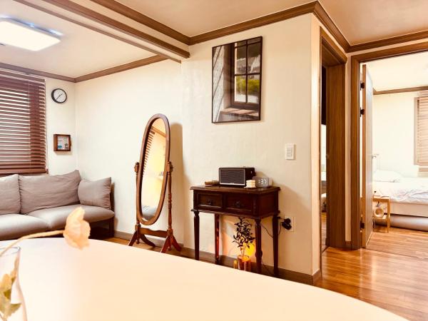 행궁마루 Haenggung Maru - Osan-si