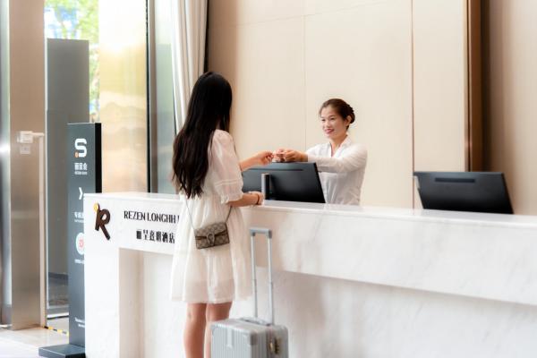 丽呈熹玥公寓美的总部店 - Guangzhou