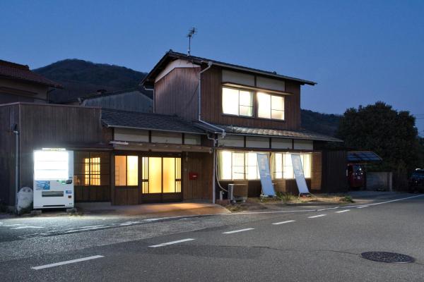 Hareumi - Okayama, Japan