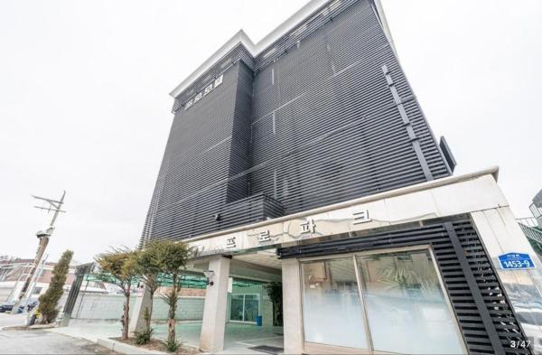 Yeoju Pro Park Motel - Corea del Sur