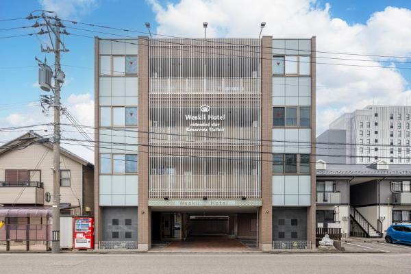 Weskiihotel - Kanazawa