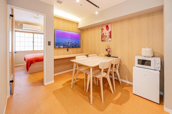 Komorebi Asakusa Cozy 4p Stay The 77 House Tokyo - Ueno