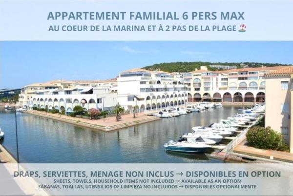 Le Cabanon De Mirza - Sète