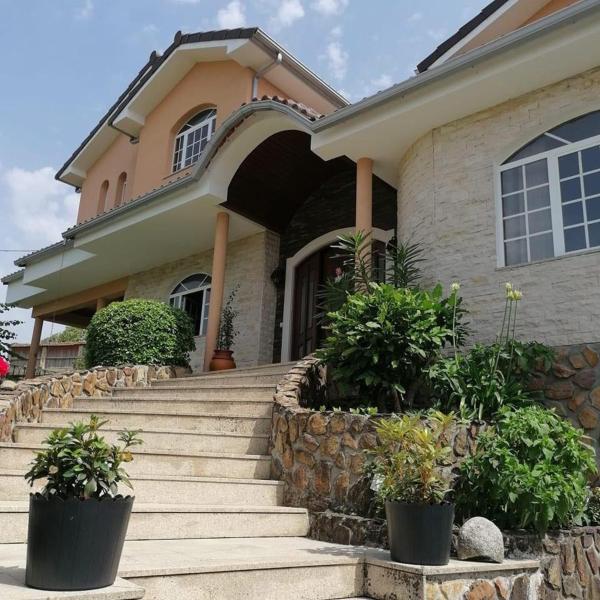 Casa Travessa Da Quinta - Mondim de Basto