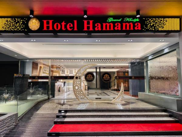 Grand Khalifa Hotel Hamama - Assam