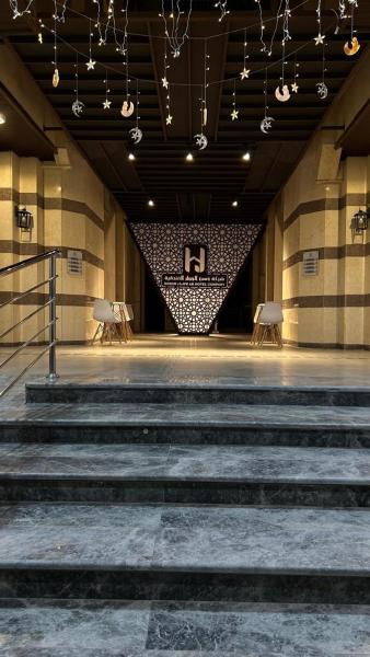 فندق حسن الجوار - Medina