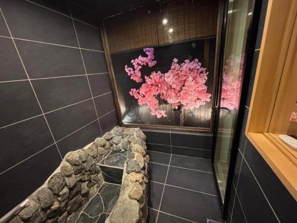 Kyomachiya Keyakitei Kyotoeki Higashi - Kyoto