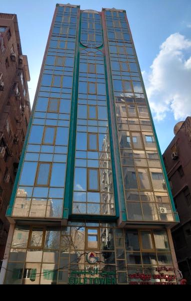 Gulf Suites Cairo - Le Caire