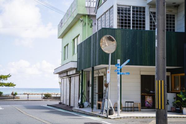Coucou House Gra - 豐岡市