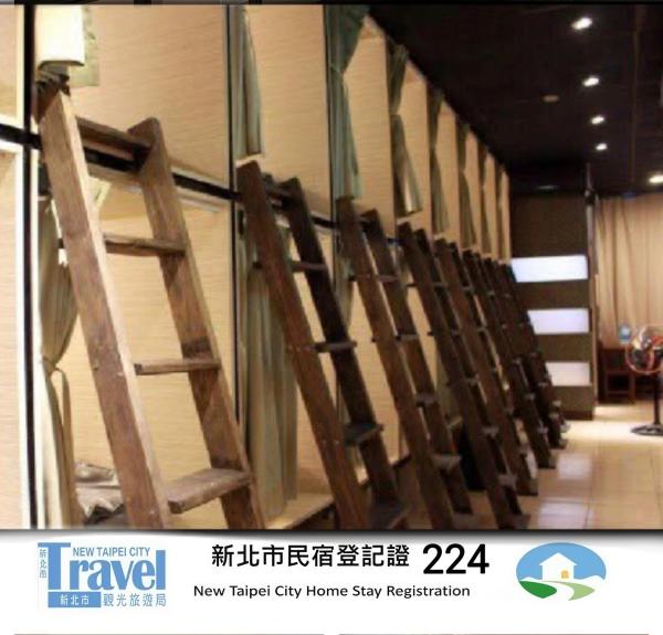 Fc Hostel-ruifang Station - Taipei