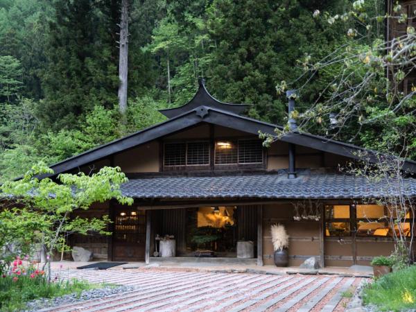 La Terra Resort - Matsumoto