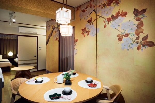 R Stay Nagoya Takaoka - 愛知郡