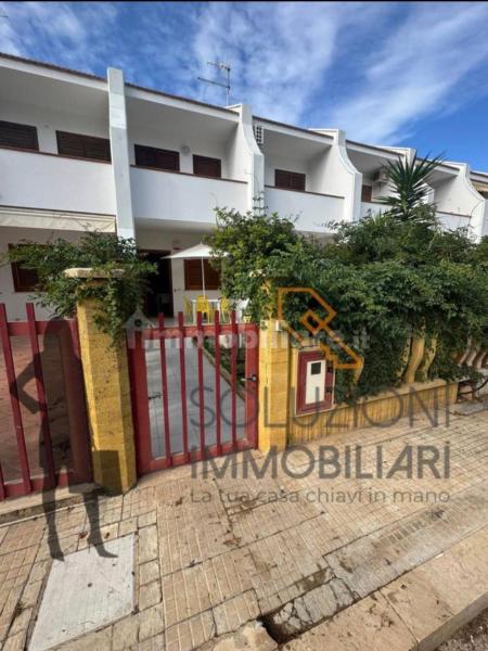 Sogno D'estate San Vito Lo Capo - San Vito Lo Capo