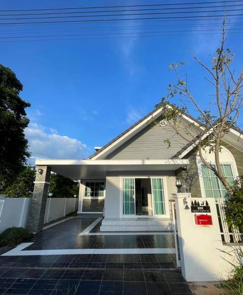 บ้านพักขอนแก่น888 - Khon Kaen