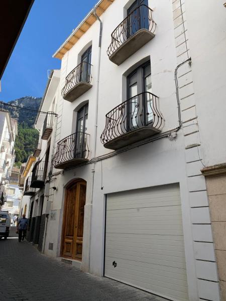 El Balcon De La Nubla - Sierra de Cazorla