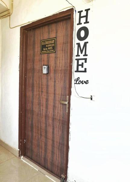 Vrindavan Home Stay - Vrindavan