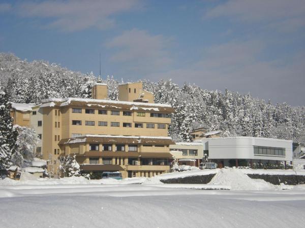 Hotel Kinomezaka - Minamiuonuma