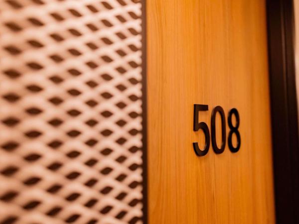 Ibis Clermont Ferrand A71 A75 La Méridienne - Riom