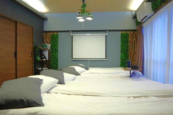 Misuzubuilding - Nagoya