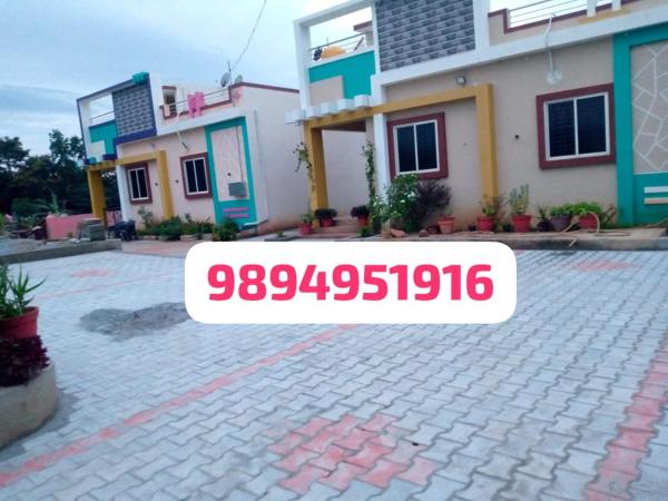 Vibheeshan Villa - Yelagiri