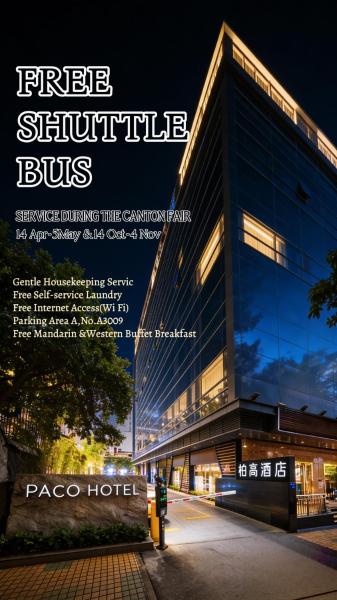 Paco Hotel Tаojin Metro Guangzhou-free Shuttle Bus For Canton Fair - Guangzhou