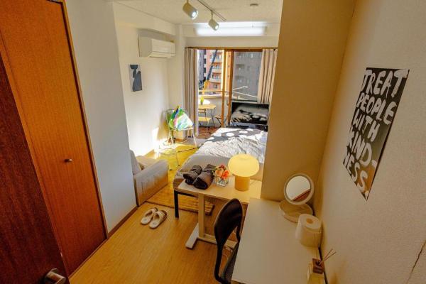 Cozy & Comfortable Stay In Shibuya - Harajuku
