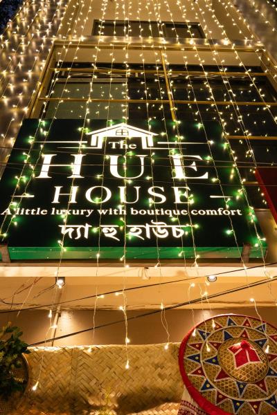 The Hue House - Nagaland