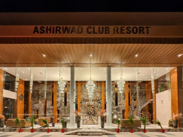 Ashirwad Club Resort - Jamnagar