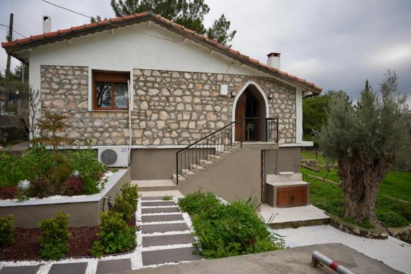 Babutsa Hills Bornova - Turquie