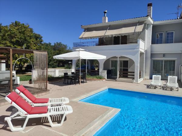 Terra Luxury Home - North Macedonia