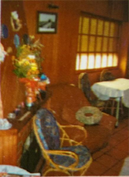 Residencial Almir - Torreira