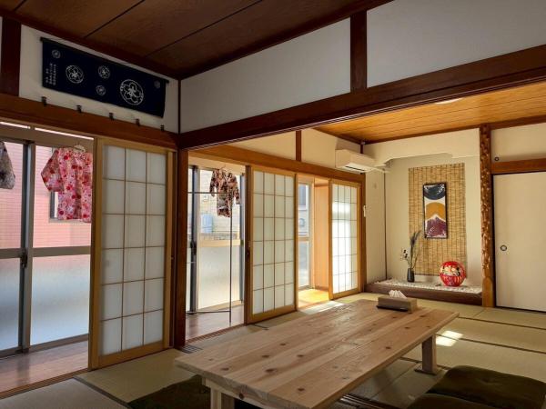 民泊 和縁 - Minpaku Waen- - Narita