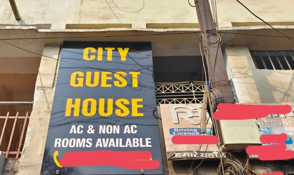 Hotel O City Guest House - Gorakhpur