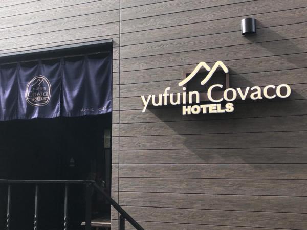 Yufuin Covaco - Yufuin