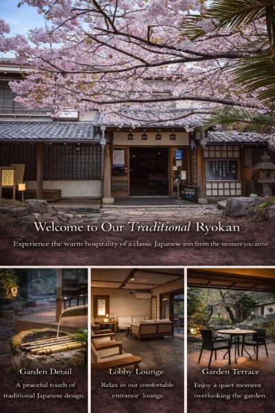 Sakahijiri Gyokushoen - Izu