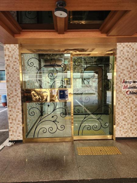 Jmc Residence - Busan