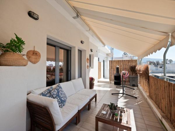 Athens Luxurious Loft - Atenas