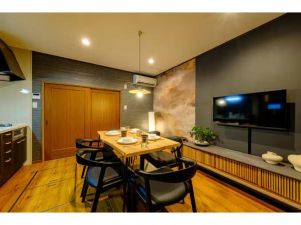 Kokuu Minato-ku Tokyo Shiba Kakuregahen - Vacation Stay 21850 - Ginza