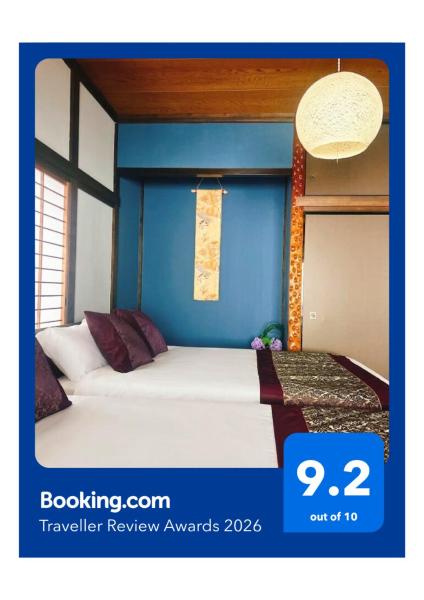 Macchiato Shonan- Perfect For Families And Groups Near Ocean-ファミリーとグループ向け船大工の古民家まるまるステイ - 平塚市