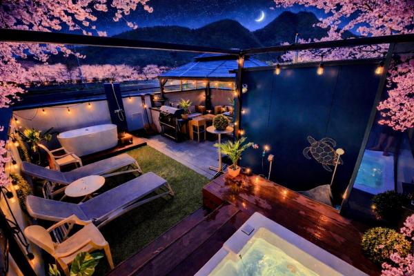 Vacanza Gifu Sauna Villa - Gifu