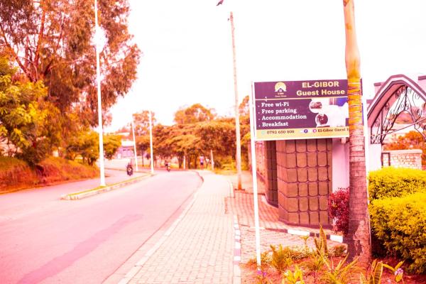 El Gibogr Guest House - Rwanda