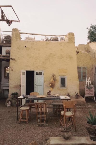 Baben Home - Égypte