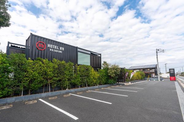 Hotel R9 Kujukuri "Ex Casual Resort Coff Ichinomiya" - Chiba