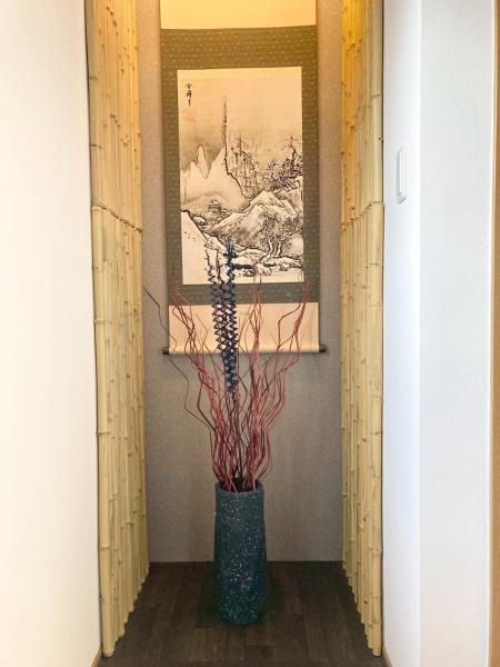 Neo Universal 04 - Osaka