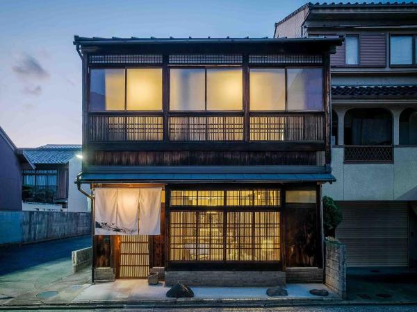Ruikou Machiya House - Kyoto