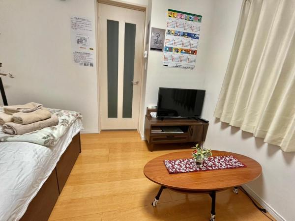 Takarajima 寶島 1ｆ - Tokyo