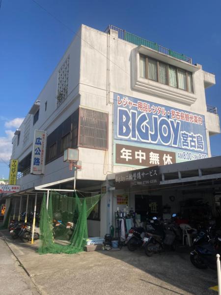Bigjoy In 2000 男性専用ドミトリー 原付セット - Okinawa Prefecture, Japan